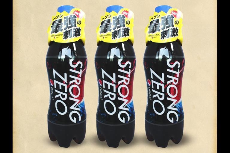 Top 10 global launches: algae drinks to high-caffeine cola | Analysis ...